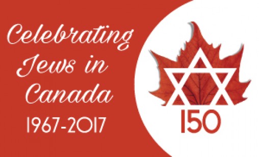 Home | Jewish Federation of Ottawa